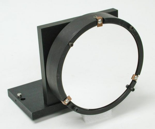 125mm Diameter Collimation Mirror from SPEX monochromator ...