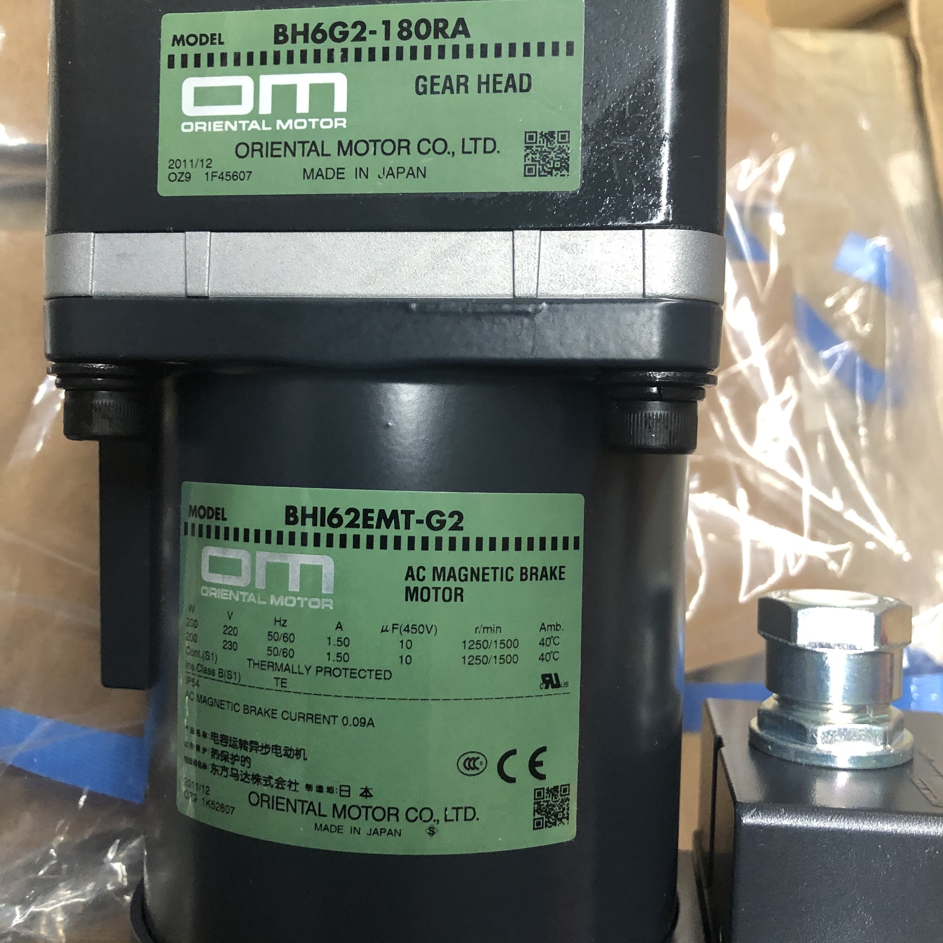 Oriental Motor ORIENTAL MOTOR 4IK25GN CWJ INDUCTION MOTOR New In Box