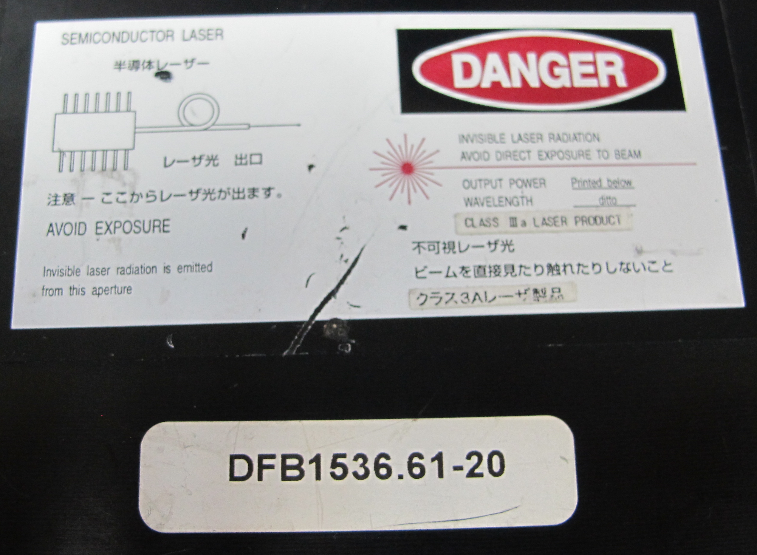 Anritsu GB5A016 20mW 1536nm DFB Laser Diode - Diodes - BMI SURPLUS INC