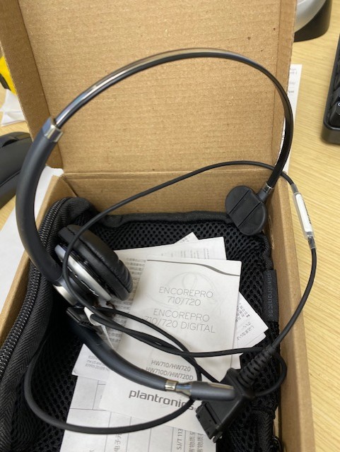 Plantronics EncorePro 710 Headset 78712-101