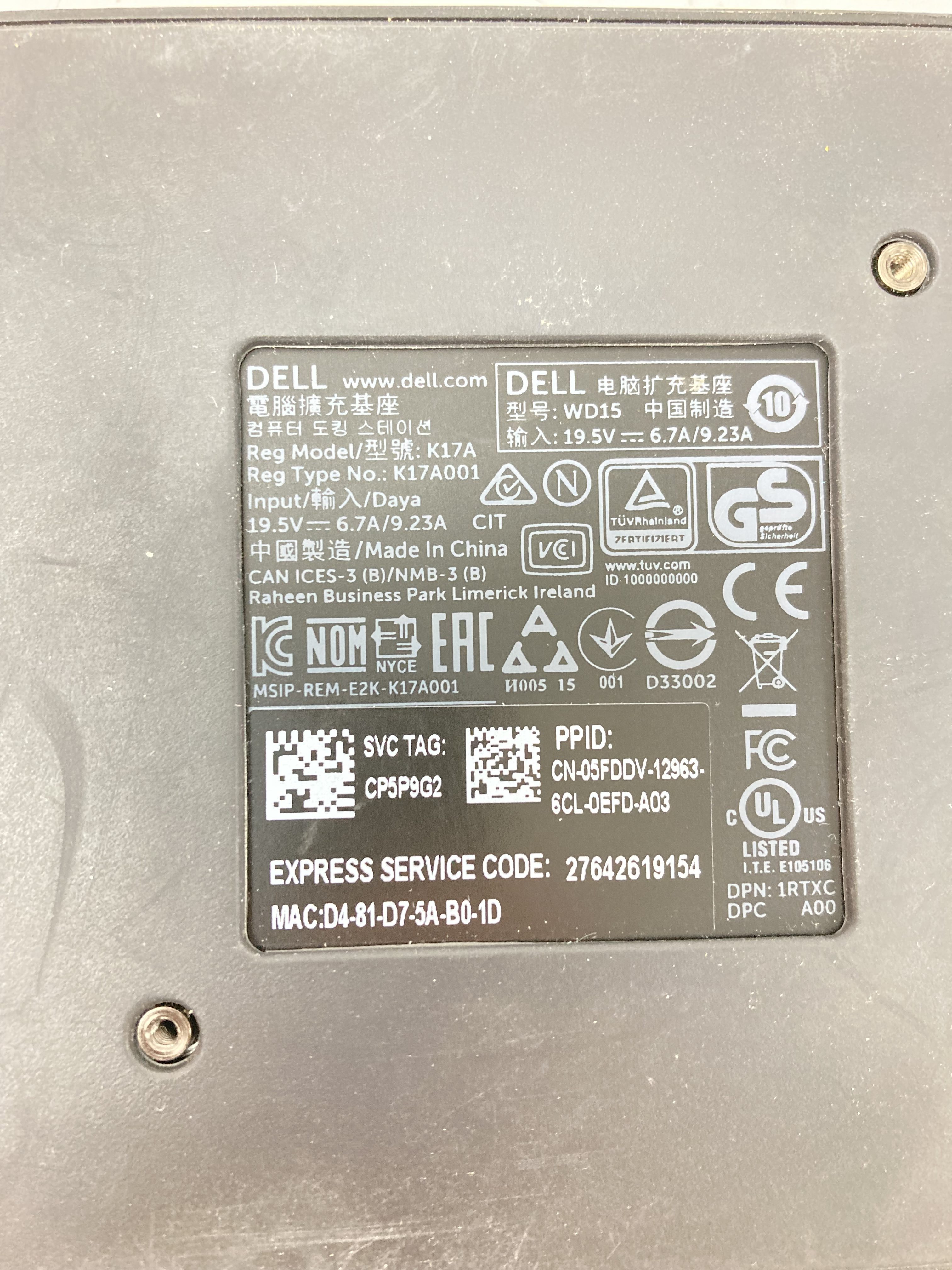 Dell WD15 K17A USB-C Docking Station - Electronic Parts, Modular Power ...