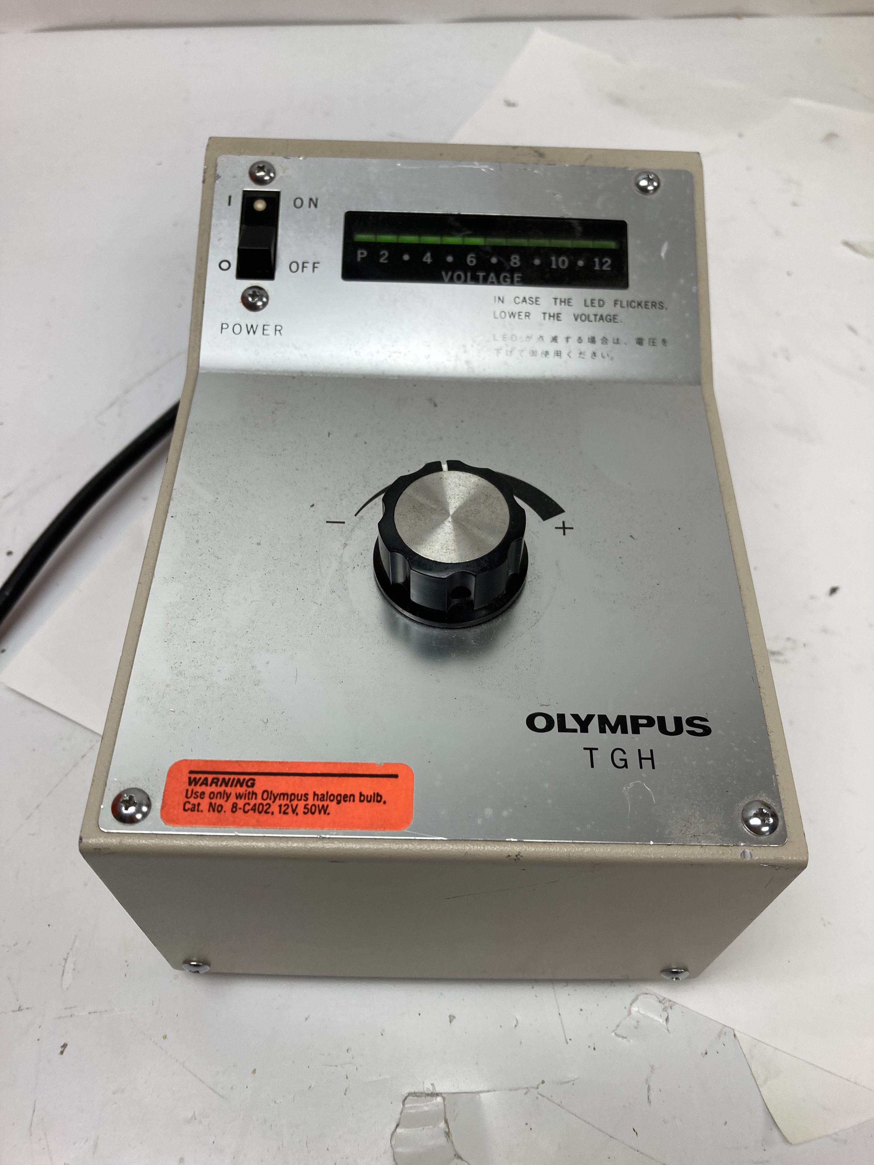 Olympus Optical TGH Light Source Transformer - Optical Sources and ...